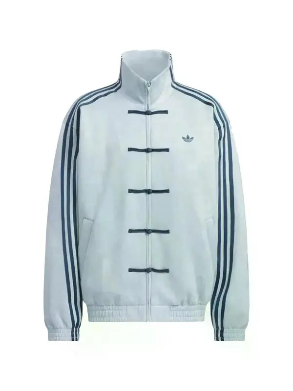 Adidas Jacket - Blue