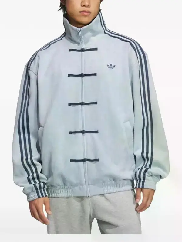 Adidas Chinese New Year Zip-up Jacket