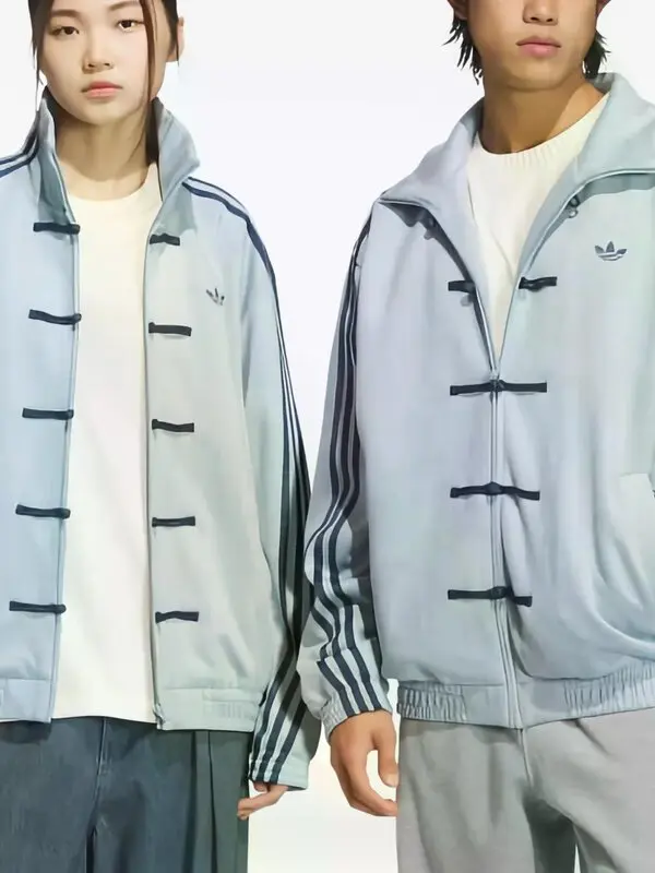 Adidas Chinese New Year Zip-up Jacket - Blue