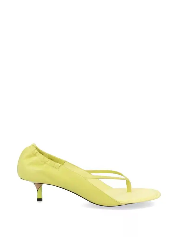 Jacquemus Gathered Sandals - Yellow