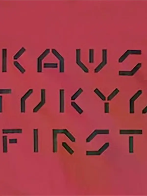 KAWS X Uniqlo Tokyo First Grapic-print T-shirt