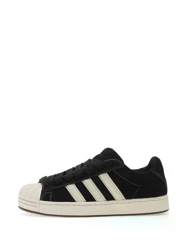 Adidas Superstar Three-stripe Sneakers - Black