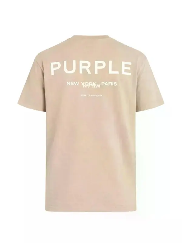 PURPLE BRAND Print T-shirt - Neutrals