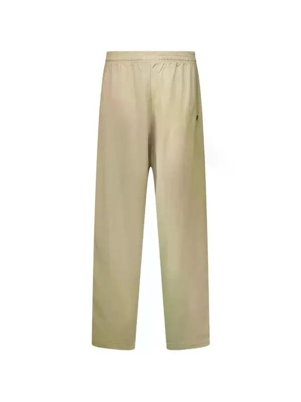 GMBH Sadrik 2 Trousers - Neutrals