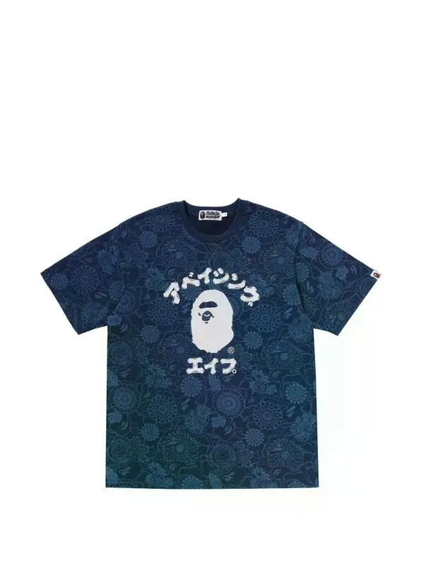 A BATHING APE Japanese Art Camo College Cotton T-shirt - Blue