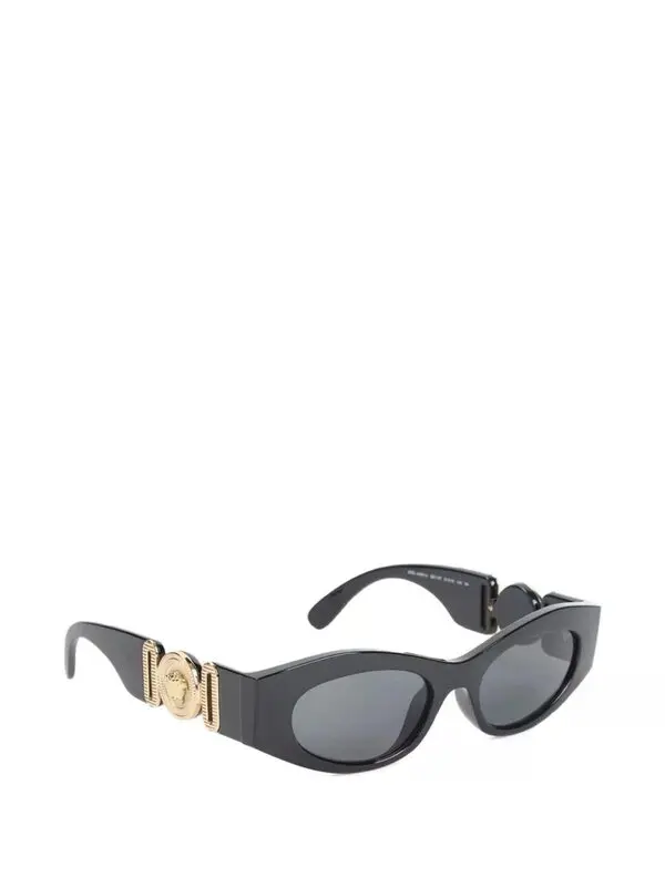 Versace Oval-frame Sunglasses - Black