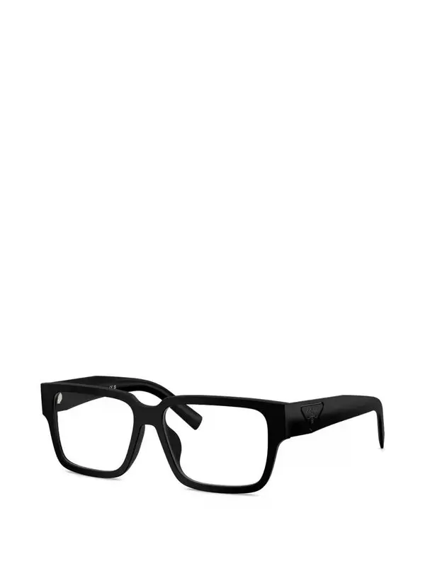 Prada Rectangle-frame Eyeglasses
