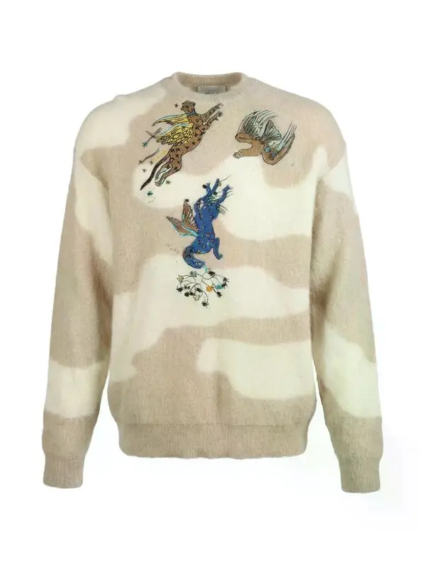 Valentino Garavani Animal Print Crew Neck Sweater