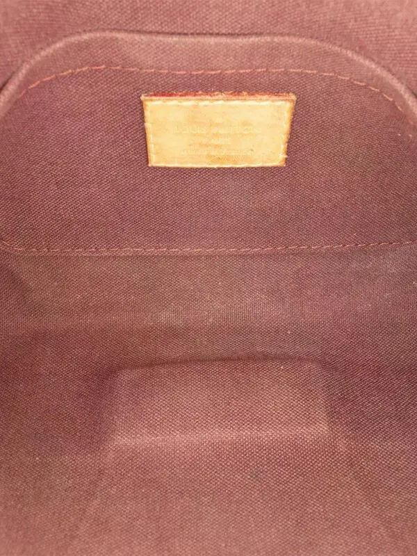 LOUIS VUITTON 2017 Monogram Favorite Pm