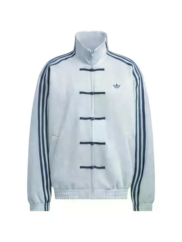Adidas Chinese New Year Zip-up Jacket