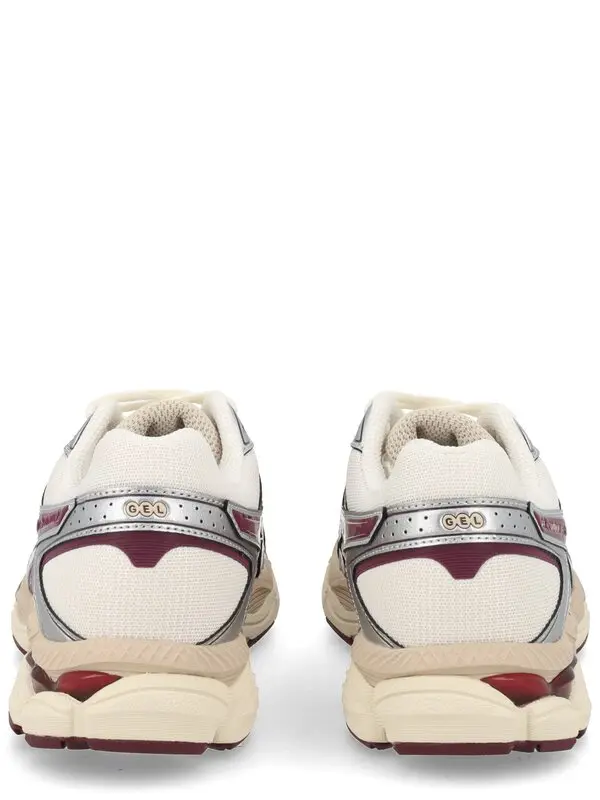Asics Gel-cumulus 16 Sneakers - Beige