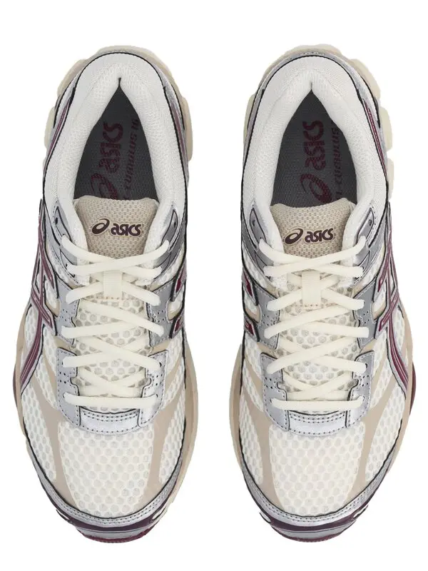 Asics Gel-cumulus 16 Sneakers - Beige