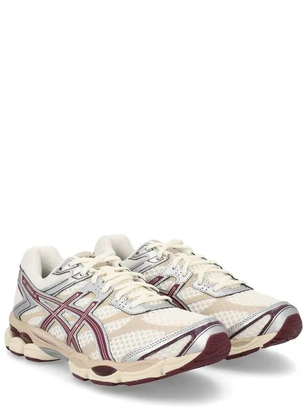 Asics Gel-cumulus 16 Sneakers - Beige
