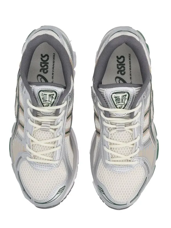 Asics Gel-kayano 12.1 Sneakers - Beige