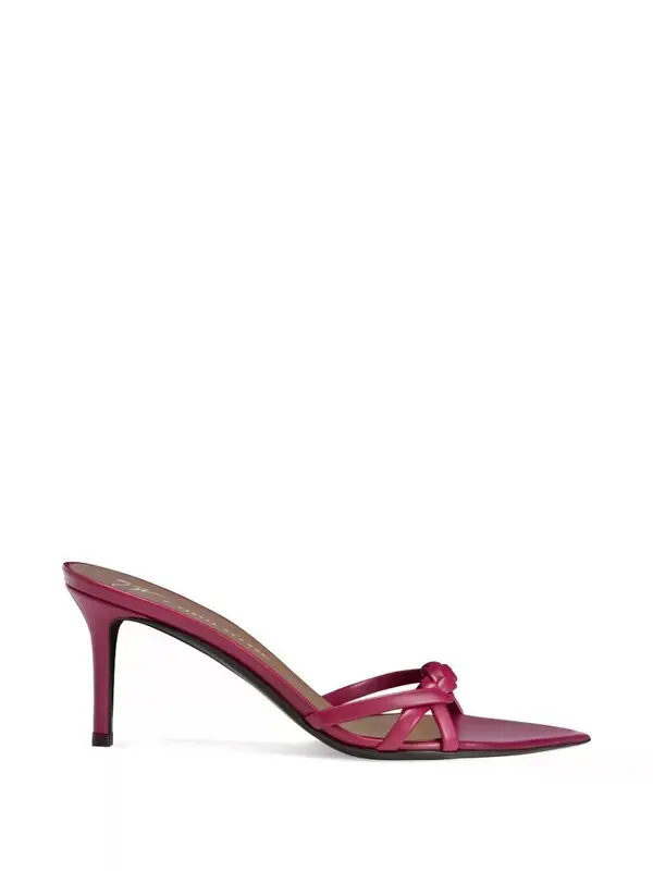 GIUSEPPE ZANOTTI Intrigo Braid Braided Sandals - Pink