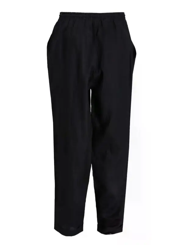 BOSS Elasticated Drawstring Trousers