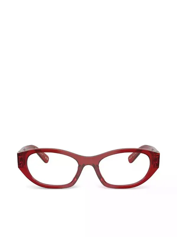Miu Miu Cat-eye Logo Glasses - Red