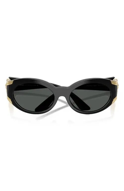 Versace 55mm Oval Sunglasses