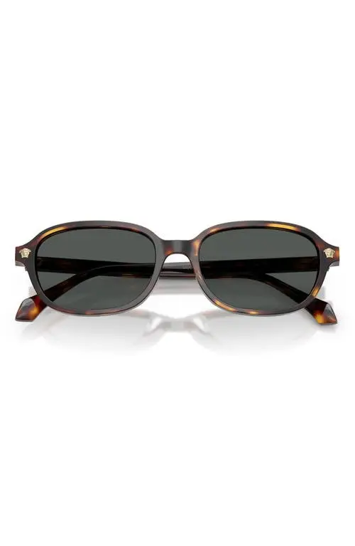 Versace 53mm Pillow Sunglasses - Havana/dark Brown