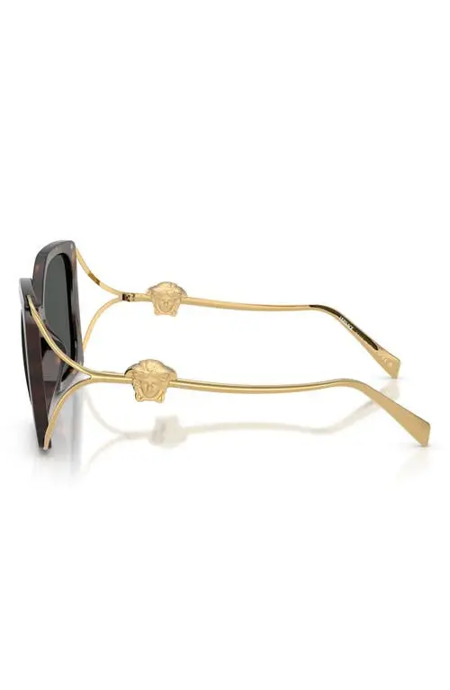 Versace 58mm Square Sunglasses