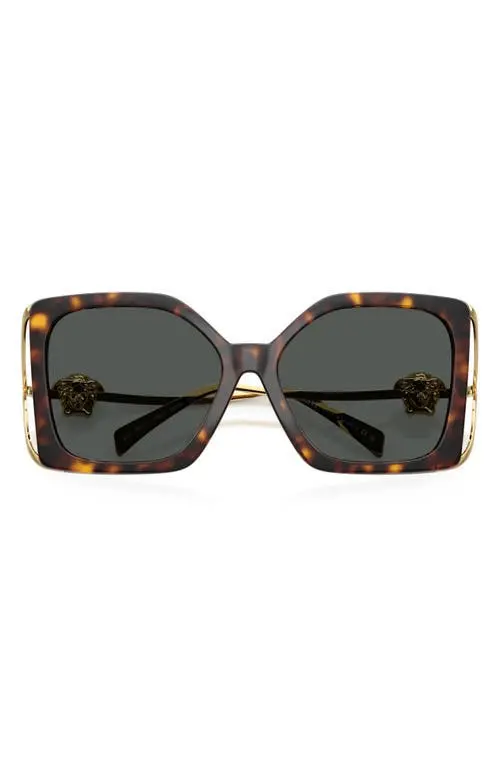 Versace 58mm Square Sunglasses