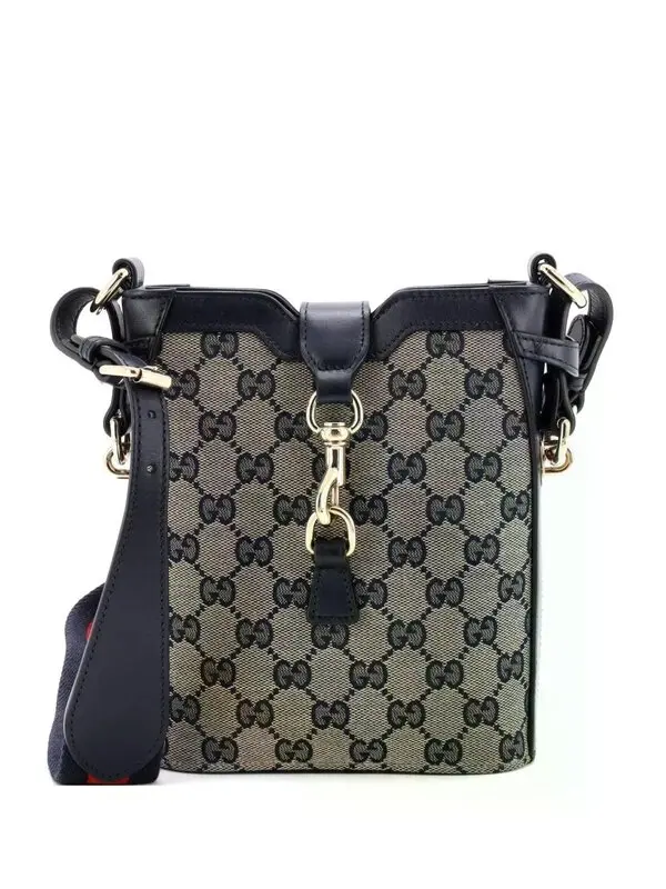 Gucci Gg Canvas With Leather Mini Bucket Bag
