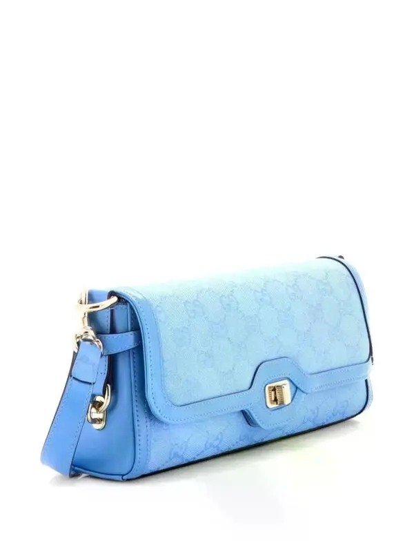 Gucci Luce Canvas Small Shoulder Bag