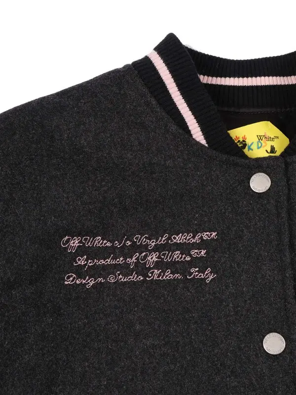 Off-White Varsity Jacket
