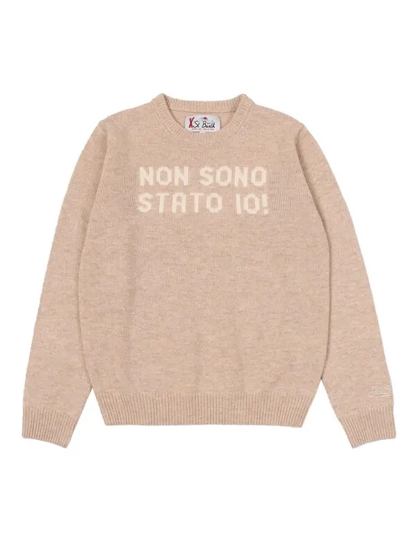 MC2 SAINT BARTH Printed Top - Other