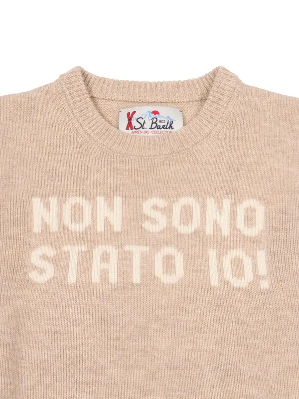 MC2 SAINT BARTH Printed Top - Other