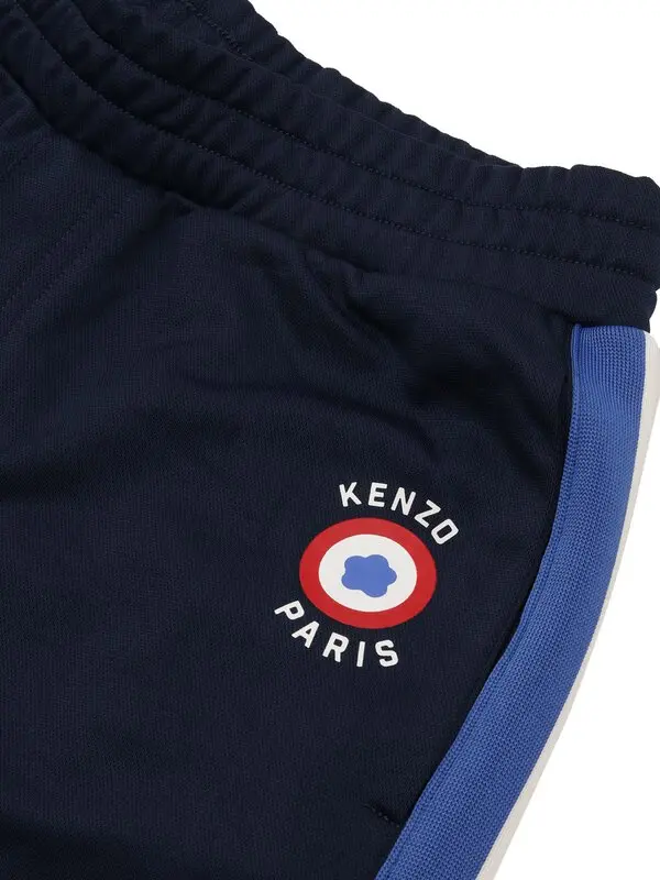Kenzo Jogging Trousers