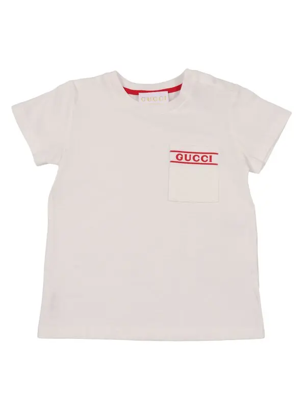 Gucci Jersey T-shirt - White