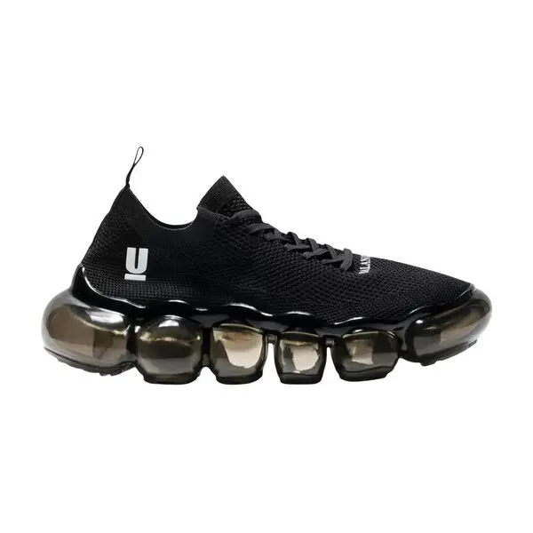 Undercover Minimalist Sneakers