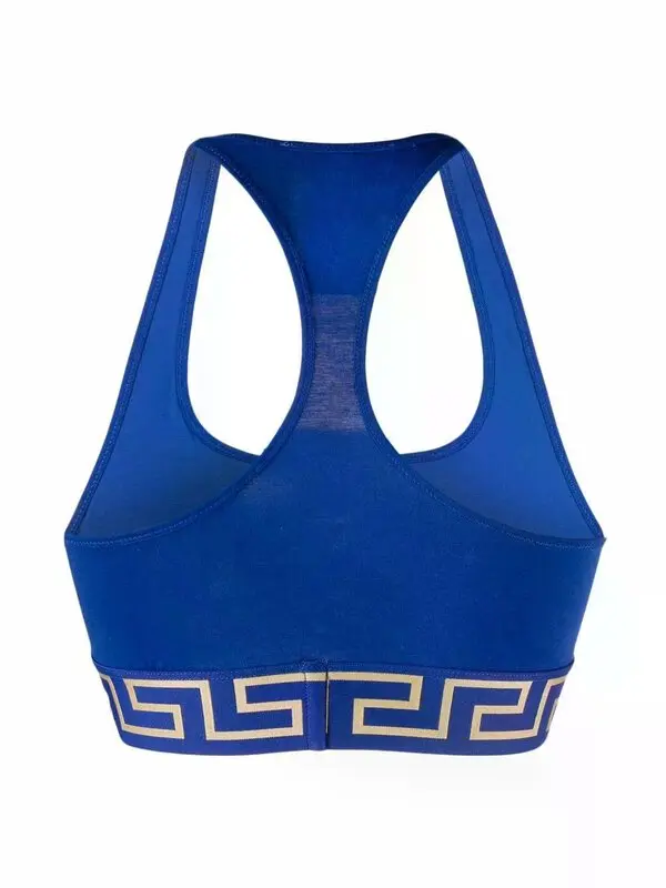 Versace Greca Border Bralette