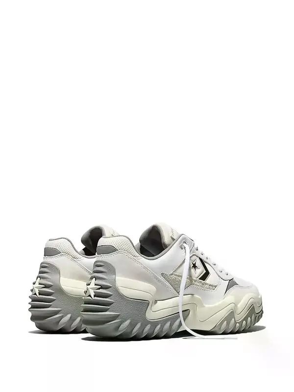 CONVERSE Logo-patch Tread Sneakers - Neutrals