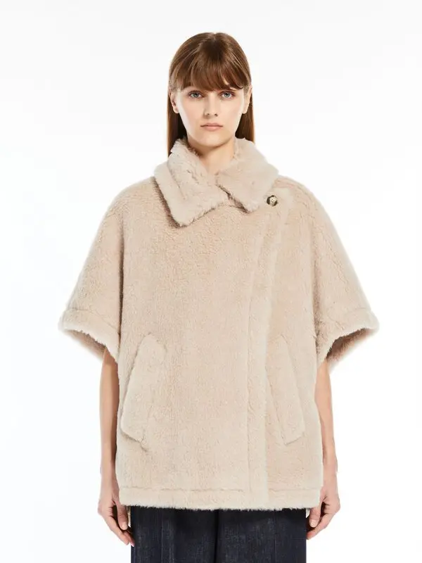 Max Mara Teddy Fabric Cape - Beige