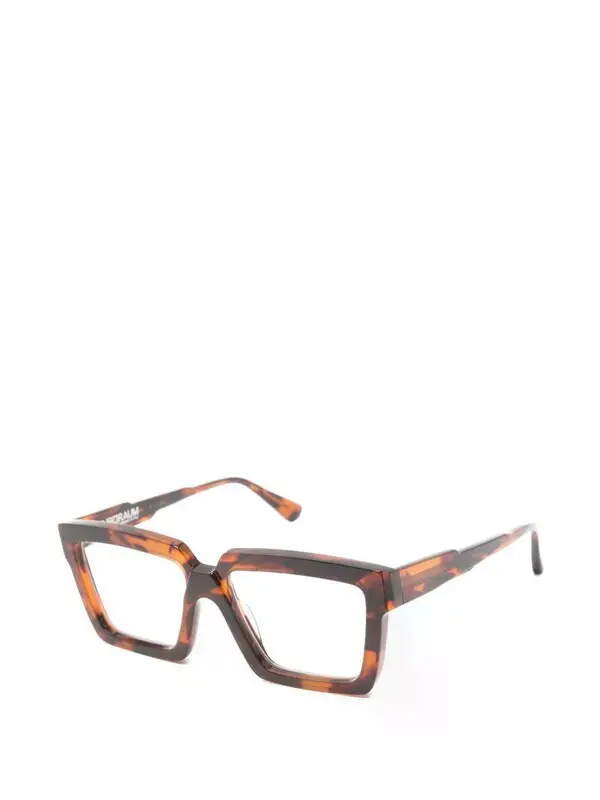 KUBORAUM Square Frame Eyeglasses - Brown