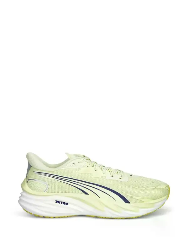 PUMA Velocity Nitro™ 4 Lace-up Striped Sneakers - Yellow
