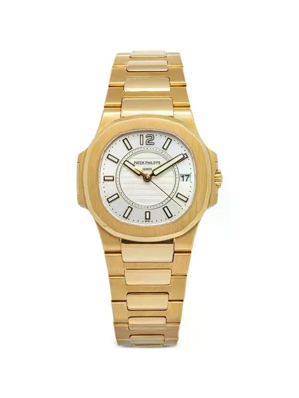 Patek Philippe Nautilus 36mm Watch - White