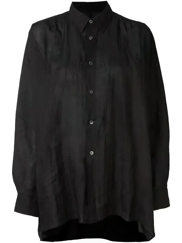 Junya Watanabe Polka-dot Shirt