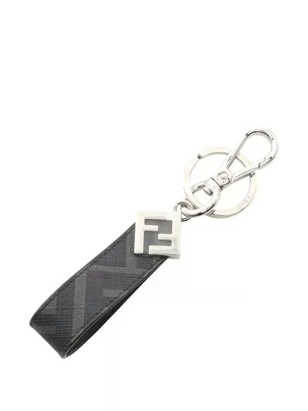 Fendi Ff Zucca Square Keyring - Black