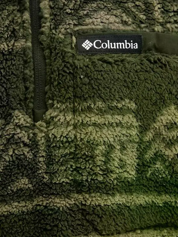 Columbia Patterned Zip-up Sweatshirt - Green