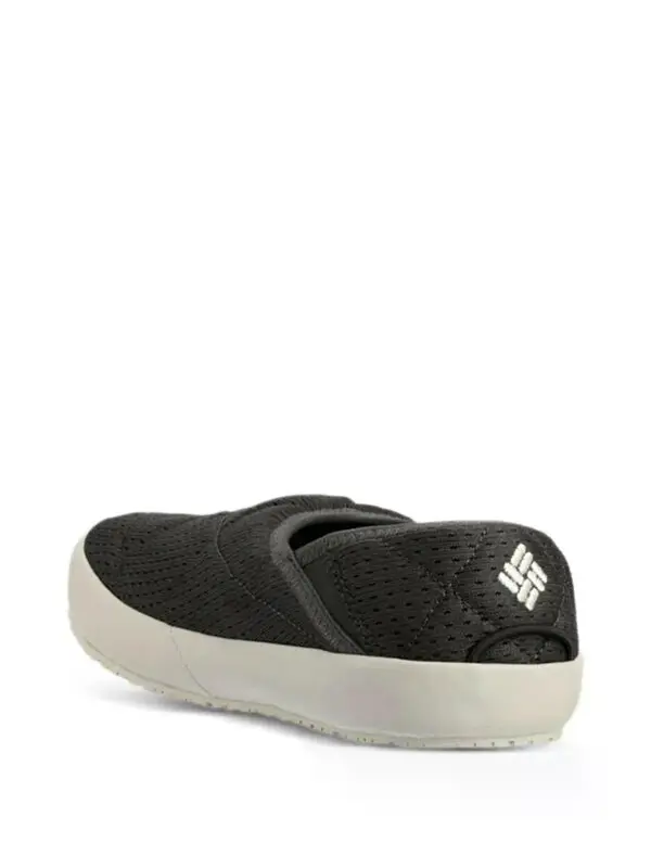 Columbia Quilted Slippers