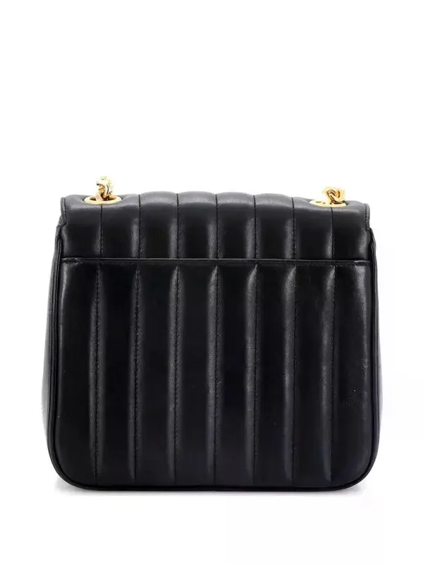 Saint Laurent Vicky Vertical Quilted Leather Medium Crossbody Bag