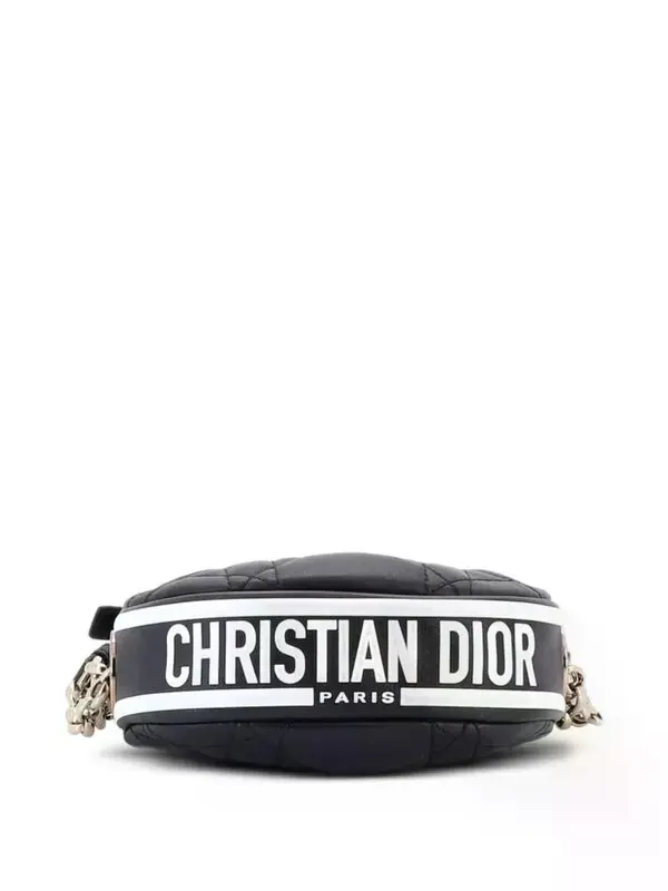 Dior Vibe Cannage Quilt Lambskin Micro Hobo Bag