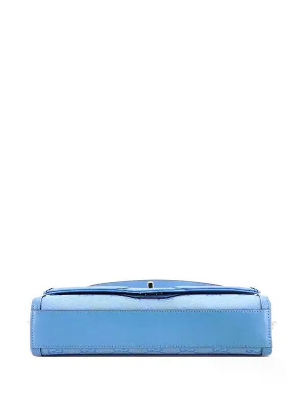 Gucci Luce Canvas Small Shoulder Bag