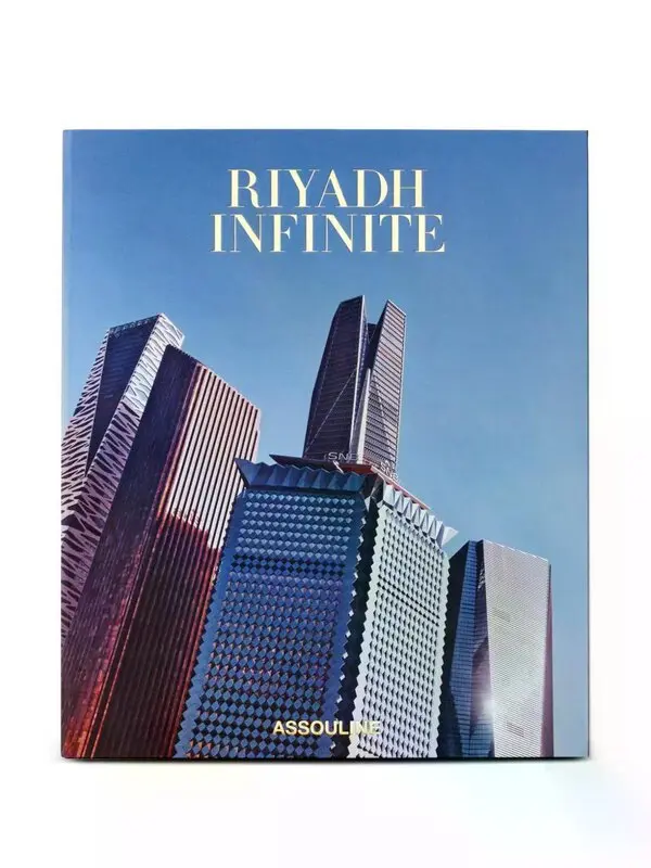 Assouline Riyadh Infinite Hardcover Book - Blue