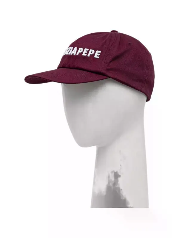 Patrizia Pepe Logo-embroidered Baseball Cap