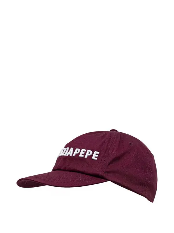 Patrizia Pepe Logo-embroidered Baseball Cap - Red