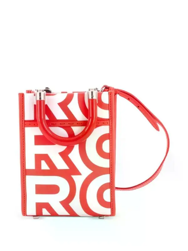 Fendi X Marc Jacobs Sunshine Shopper Mini Crossbody Bag - Multicolour